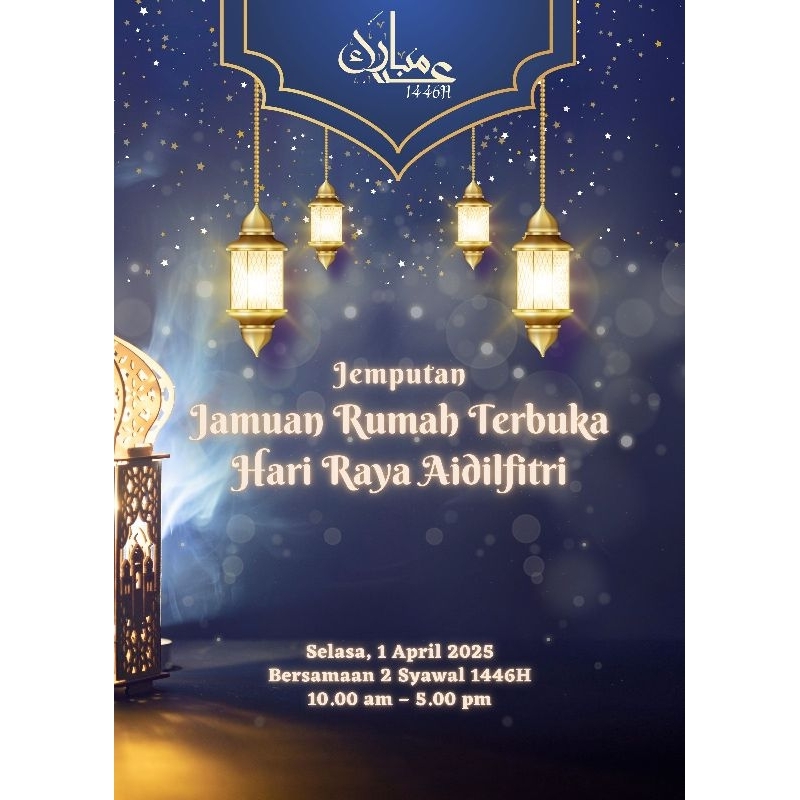 Kad Jemputan Hari Raya | Ecard Hari Raya | Siap dalam 24 jam | Shopee ...