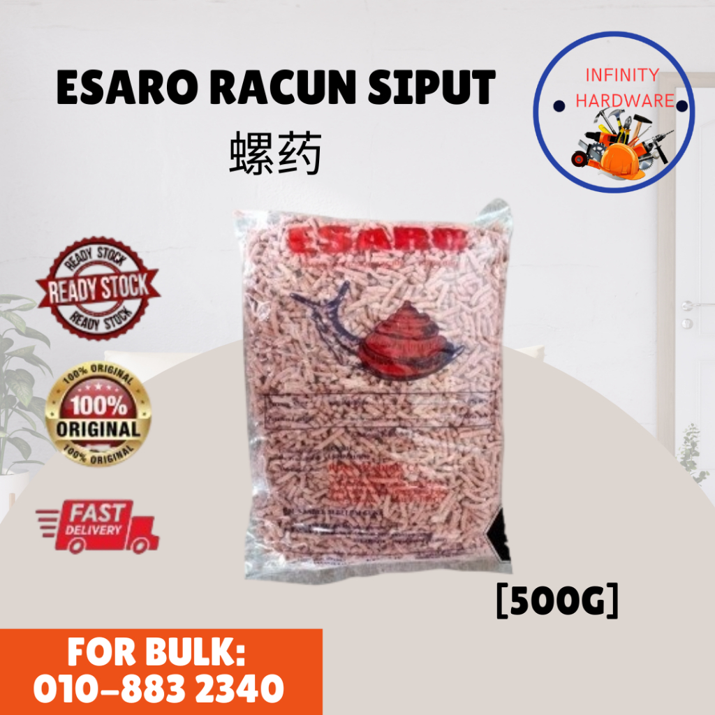 Esaro Racun Siput/ Racun Siput babi/ Snail Killer/ Snail Chemical/ 蜗牛药 ...