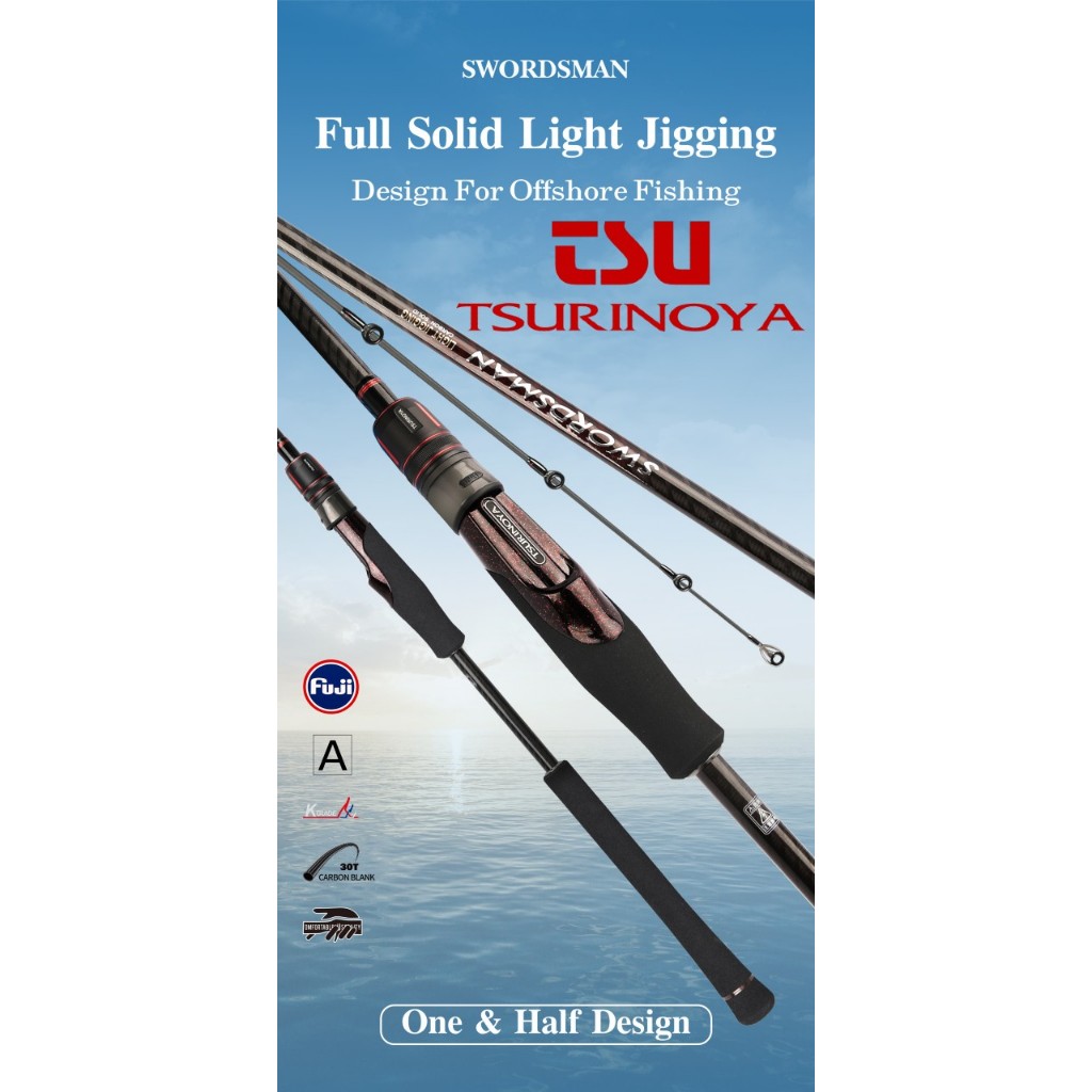 Tsurinoya Malaysia SWORDSMAN Spinning/BaitCasting Jigging Rod PE1/PE2/PE4 (Joran Jigging ...