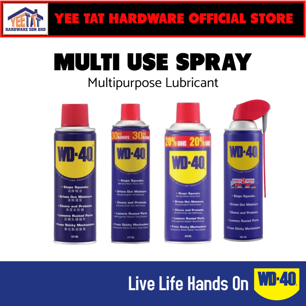[ WD-40 ] Multi-Use Product Multi-Purpose Lubricant SMART STRAW (191ml 333ml 382ml 412ml ...