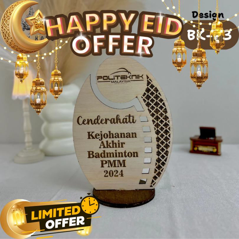 MURAH!! Hadiah Cenderahati/Plaque Award /FREE BOX /TROFI KAYU MURAH ...