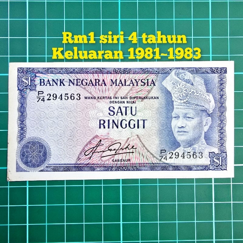 (A55) duit kertas lama duit rm1 lama syiling lama rm1 kertas siri 4 barang lama kedai duit lama ...