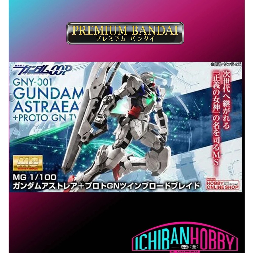 (READY STOCK) P-BANDAI MG 1/100 GNY-001 GUNDAM ASTRAEA + PROTO GN TWIN BOARD BLADE | Shopee Malaysia