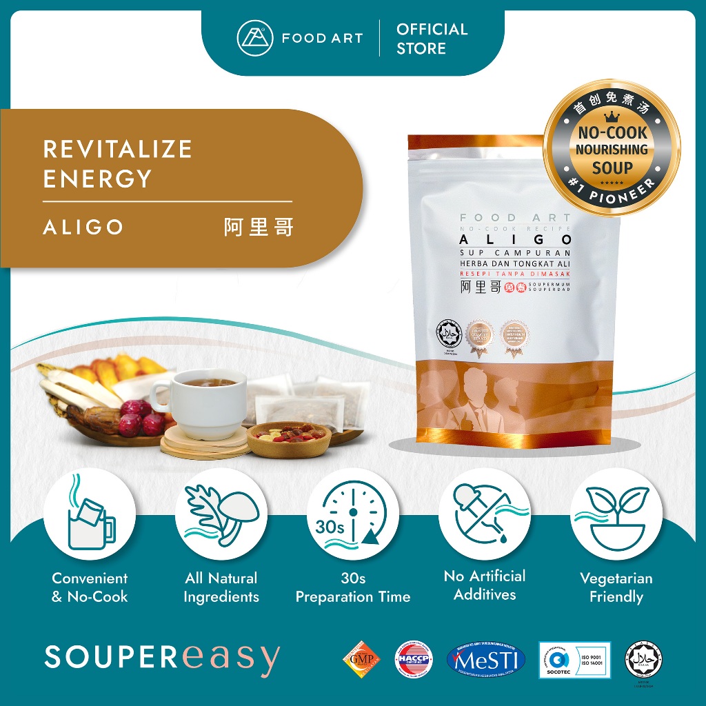 Food Art Soupermum 【Aligo】Tongkat Ali Adult Healthy Natural Herbal Soup ...