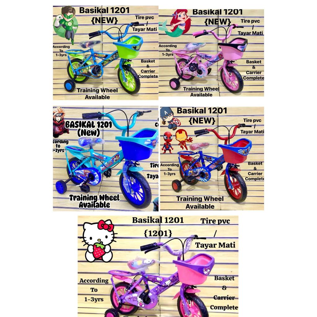 📦Basikal Budak Saiz 12" Inch Bicycle Kids / Basikal Kanak / Basikal 12 ...