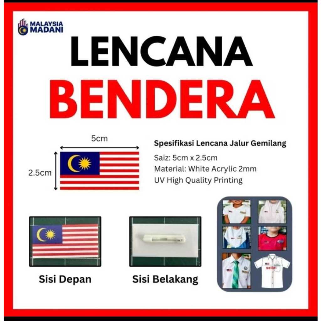 MALAYSIA PIN LENCANA JALUR GEMILANG BADGES PIN BENDERA MALAYSIA MADANI ...
