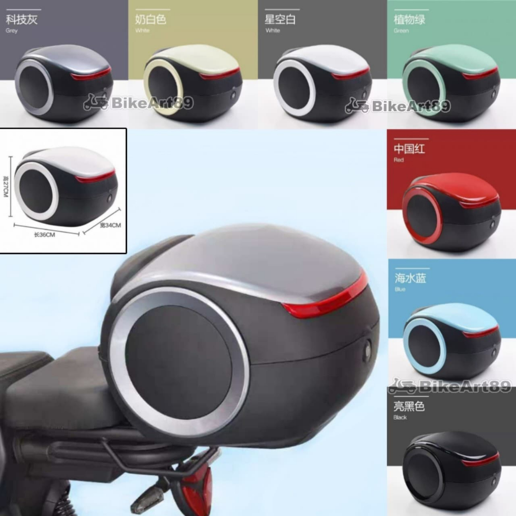 Universal Alien Milennium Top Box Tail Box ABS Siput Waterproof Kota ...