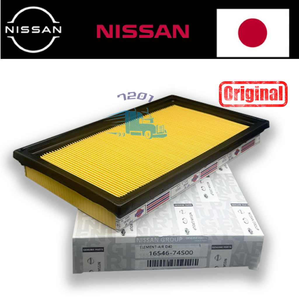 NISSAN 16546-74S00 AIR FILTER SENTRA/ X-TRAIL/ CEFIRO/ SERENA / TEANA ...
