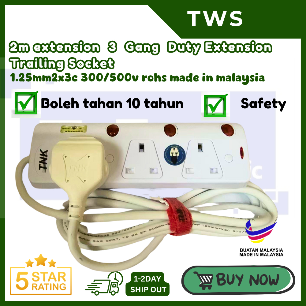 TNK extension 3 plug/ 3 / 4 / 5 Gang SIRIM 5M/2m Heavy Light Duty ...