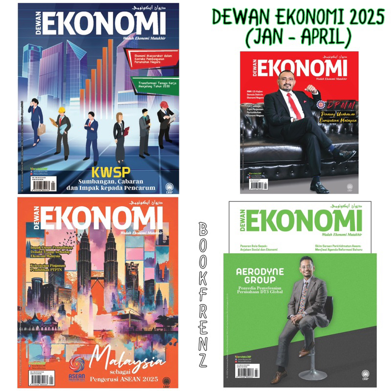 Majalah DBP: Dewan Ekonomi 2025 | Shopee Malaysia