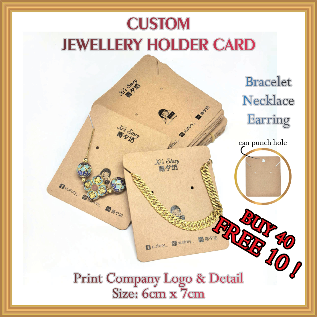 Custom Jewellery Display Card 6cm x 7cm | Shopee Malaysia
