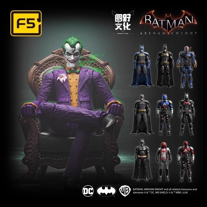 {ORIGINAL} F5 BATMAN ARKHAM KNIGHT MODEL KIT BLIND BOX | Shopee Malaysia