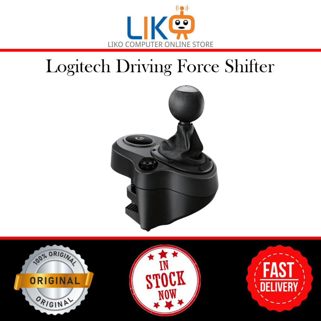 LOGITECH DRIVING FORCE SHIFTER FOR G29 / G290 - 941-000132 (JS-LGT ...