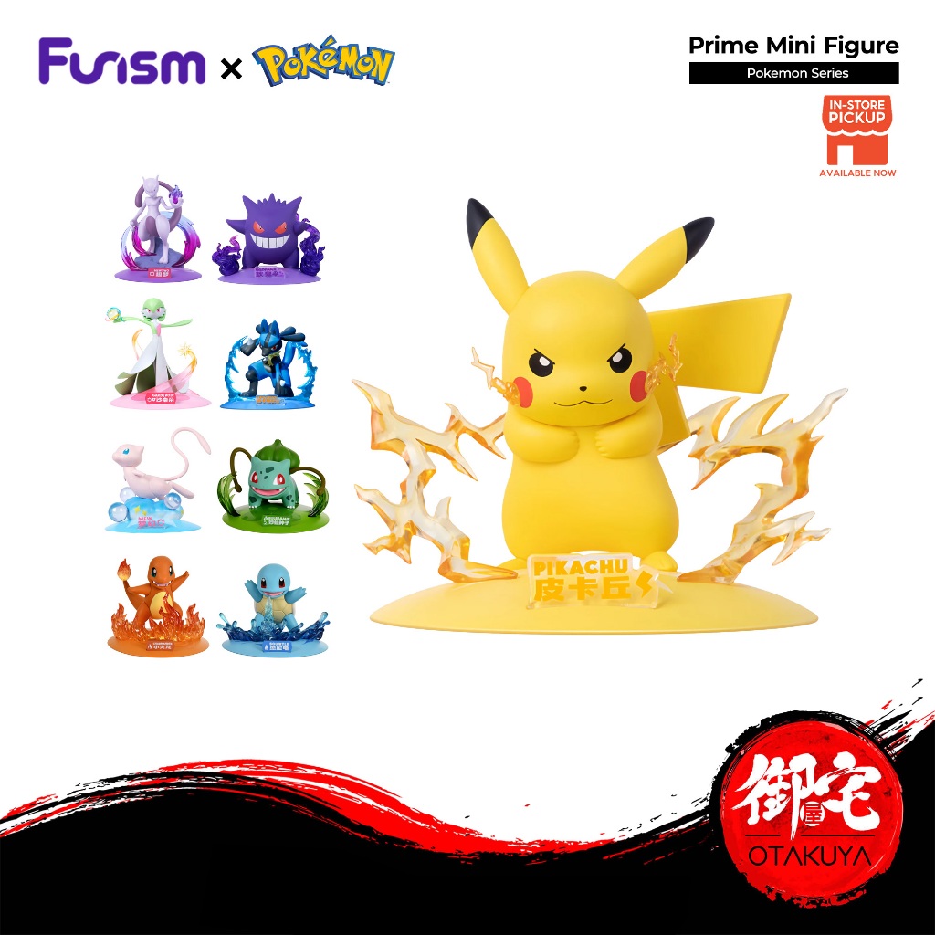 FUNISM POKEMON Prime Mini Figure Toy Figurine Doll Pikachu, Charmander ...