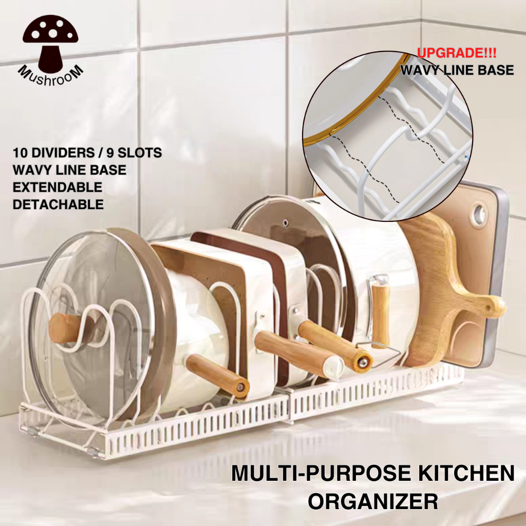 MM Adjustable Kitchen Pot Rack Organizer Extendable Pot Lid Dish Pan ...
