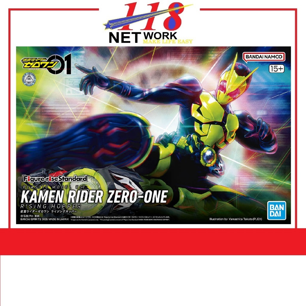 BANDAI FRS Kamen Rider Figure-rise Standard Masked Rider Zero One Zero ...