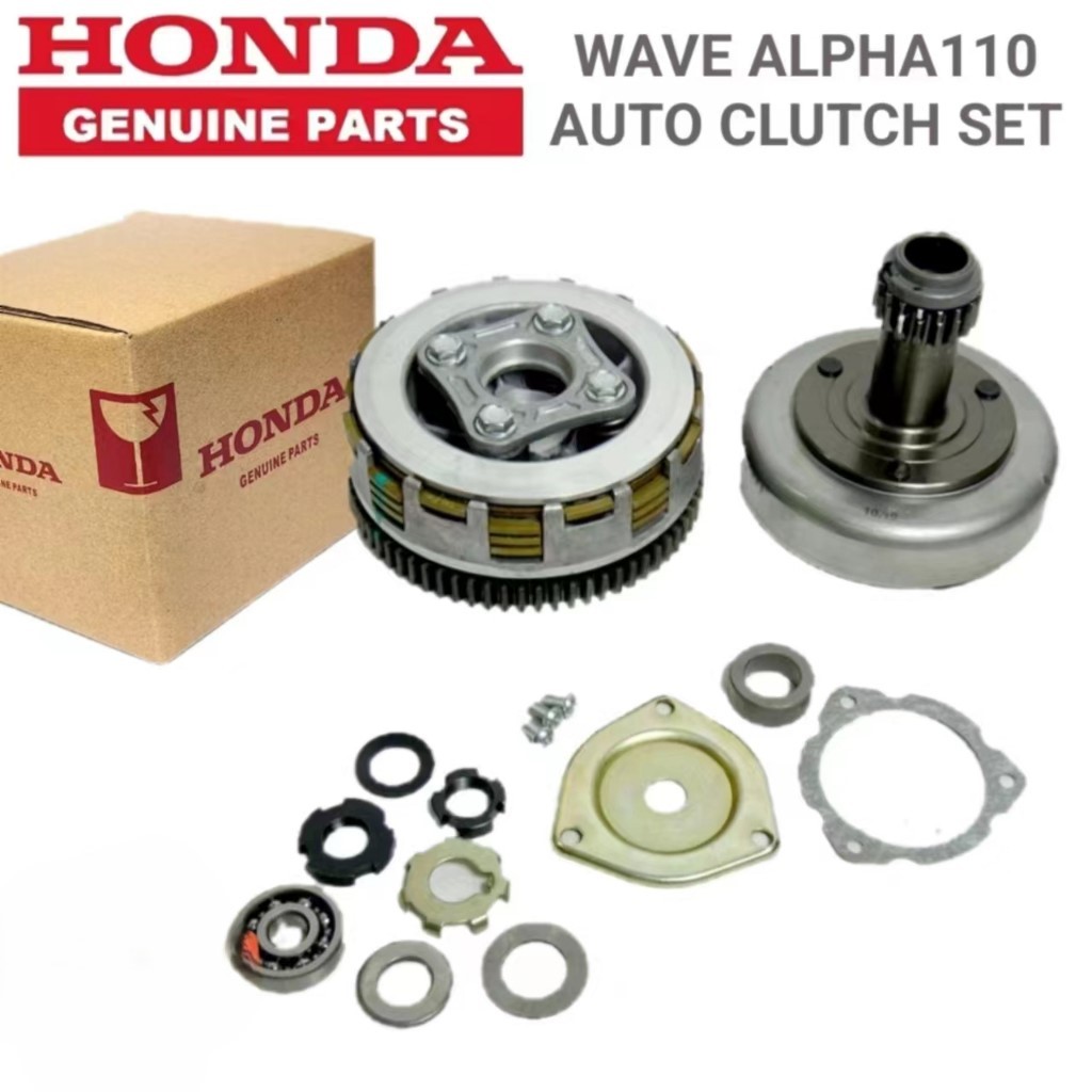 WAVE ALPHA110 AUTO CLUTCH SET APLHA WAVE NEW ORIGINAL HONDA THAILAND ...