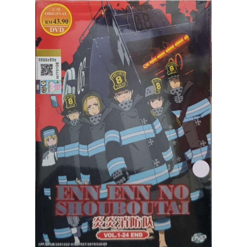 Enn Enn No Shouboutai - Vol.1-24 End (DVD) | Shopee Malaysia