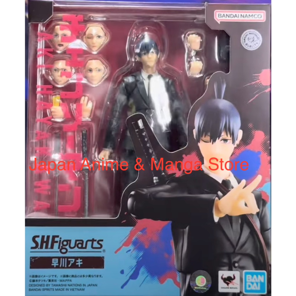 Bandai S.H.Figuarts Chainsaw Man Hayakawa Aki Action Figure Japan Denji ...