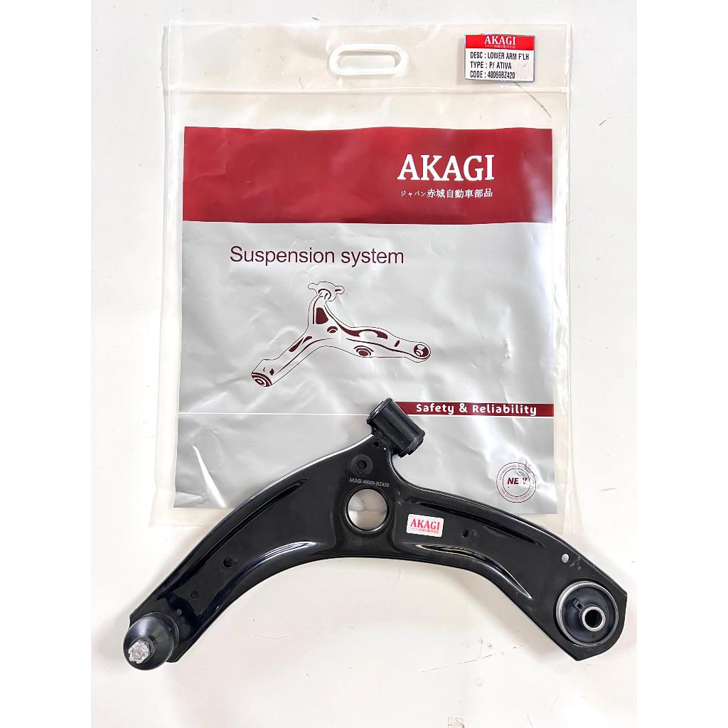 LOWER ARM PERODUA ATIVA - AKAGI BRAND | Shopee Malaysia