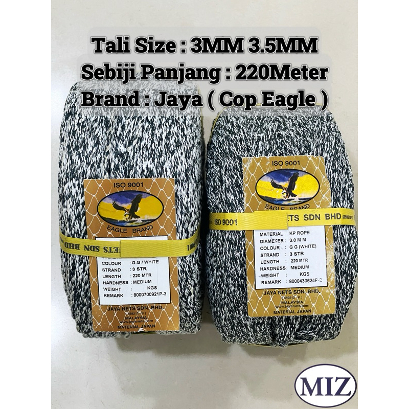 3MM 3.5MM x 220MTR Tali JAYA (Cop Eagle) Tali Rawai Tali Baru KP Rope ...