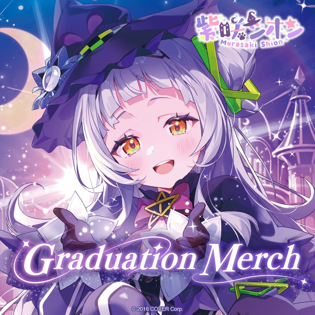 [PO - Limited 5/6] hololive Murasaki Shion Graduation Merch | Shopee ...