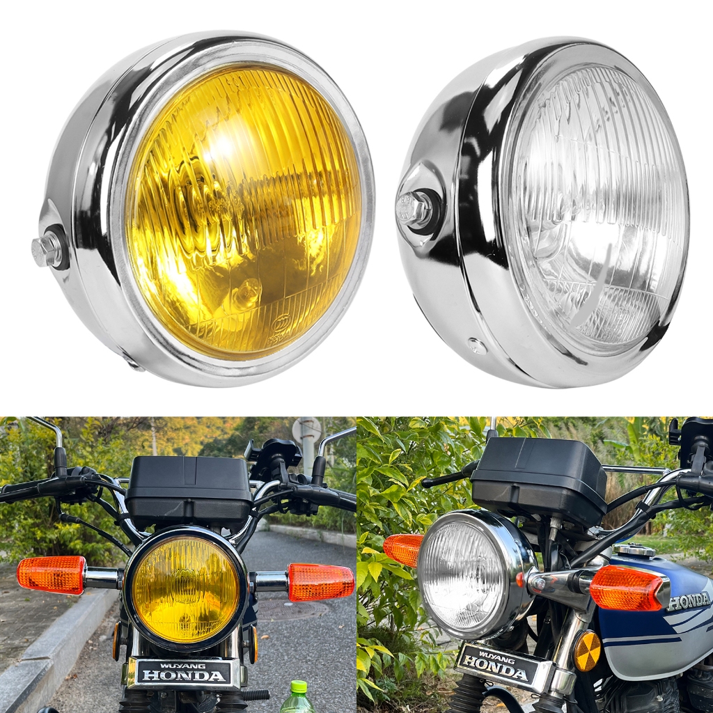 Headlight 6.5inch (suitable for chopper bobber tracker cafe racer ...