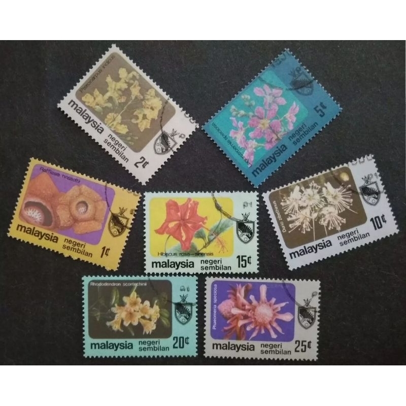Malaysia 1979 Negeri Sembilan Flowers Complete Set - 7pcs Used Stamps ...