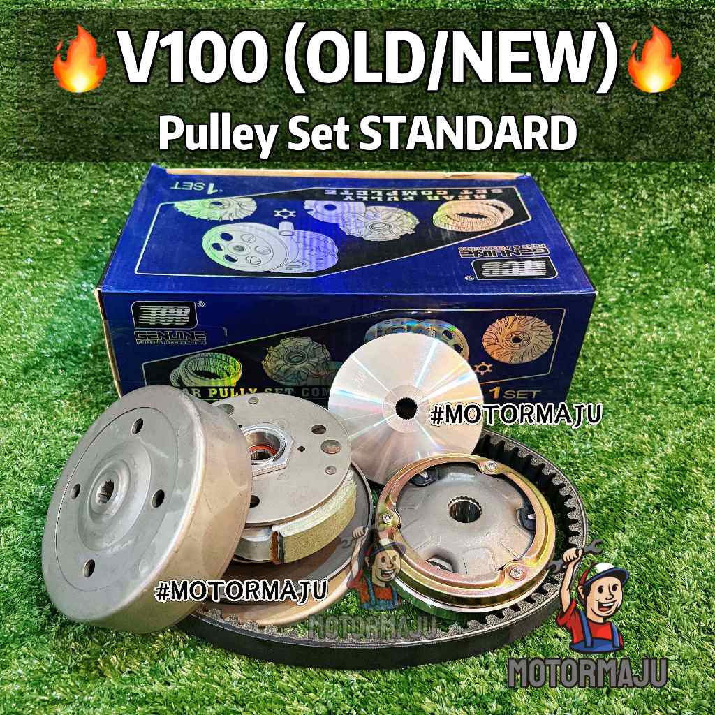 Pulley Set V100 (Old/New) STANDARD Front Pulley with roller TCB Rear ...