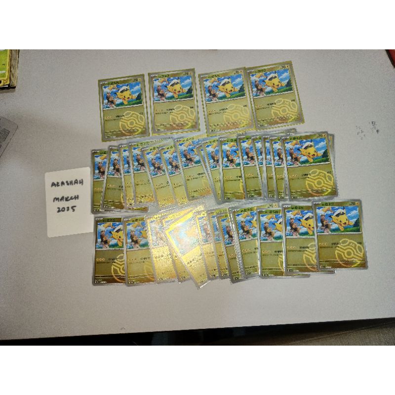 Pokemon TCG Captain Pikachu Master Ball Simplified Chinese Gem Pack ...