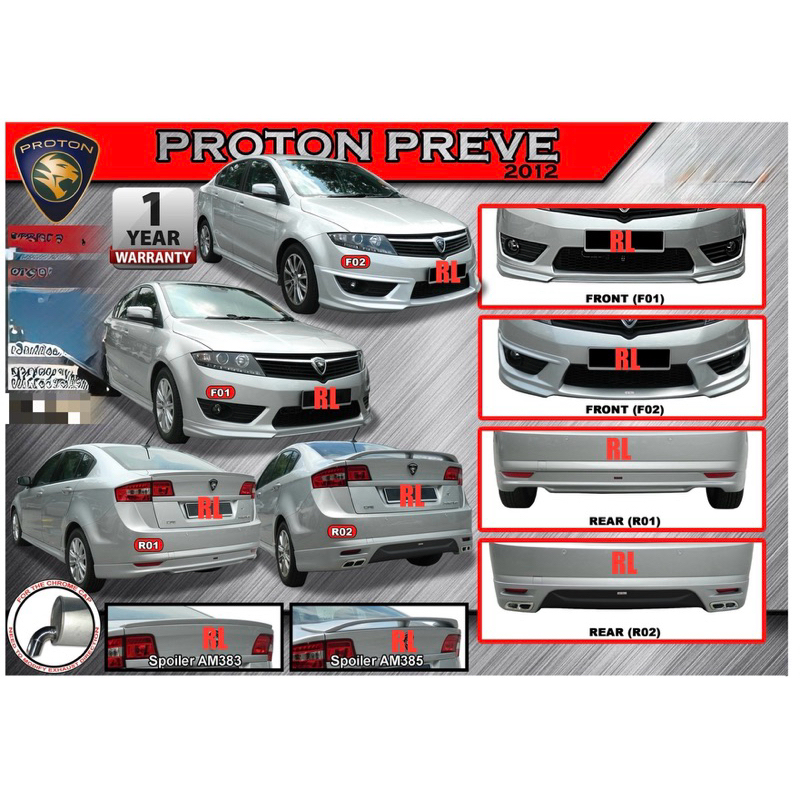 Proton preve RL bodykit body kit front side rear skirt lip boot trunk ...