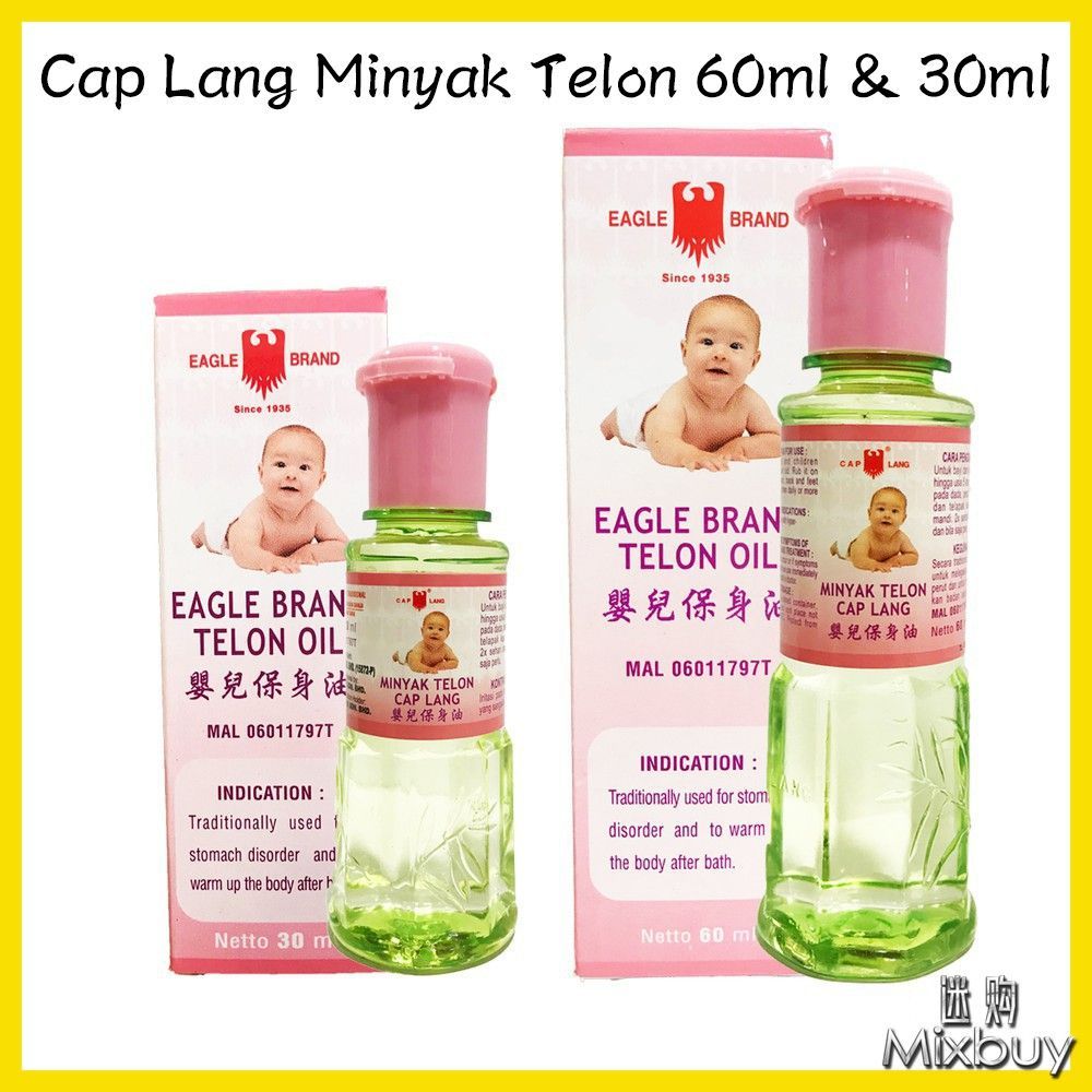 Eagle Brand Telon Oil(30ml/60ml)/ Minyak Telon Cap Lang (30ml/60ml ...