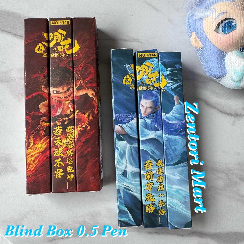 Nezha 2 Blind Box 0.5 Rollerball Pen 哪吒2 魔童閙海 0.5 中性筆 | Shopee Malaysia