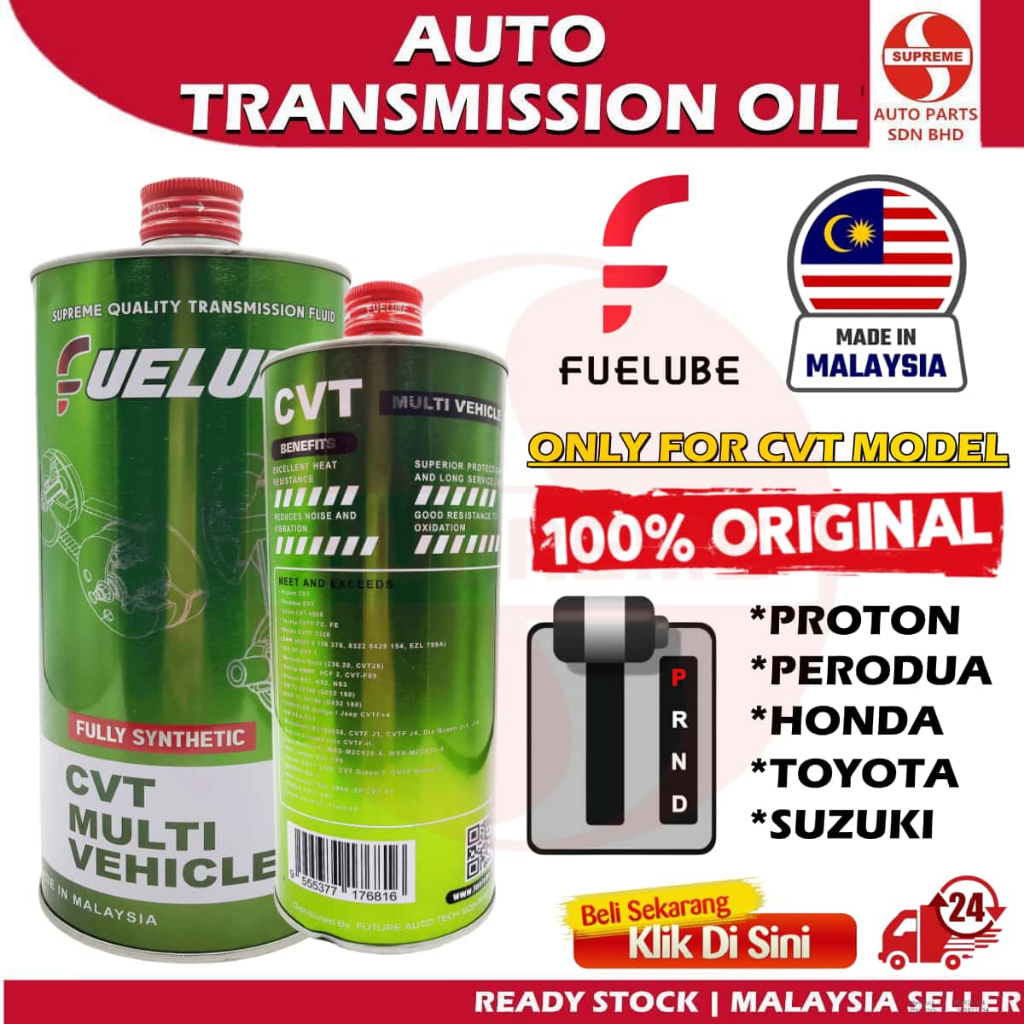 S2U Original Fuelube CVT Multi Vehicle ATF Transmax Multivehicle ...