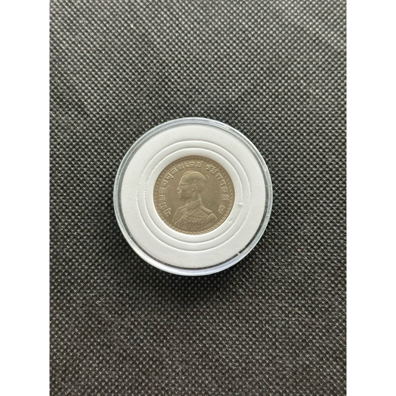 Thailand King Rama IX 1962 1Baht Coin (BU) | Shopee Malaysia