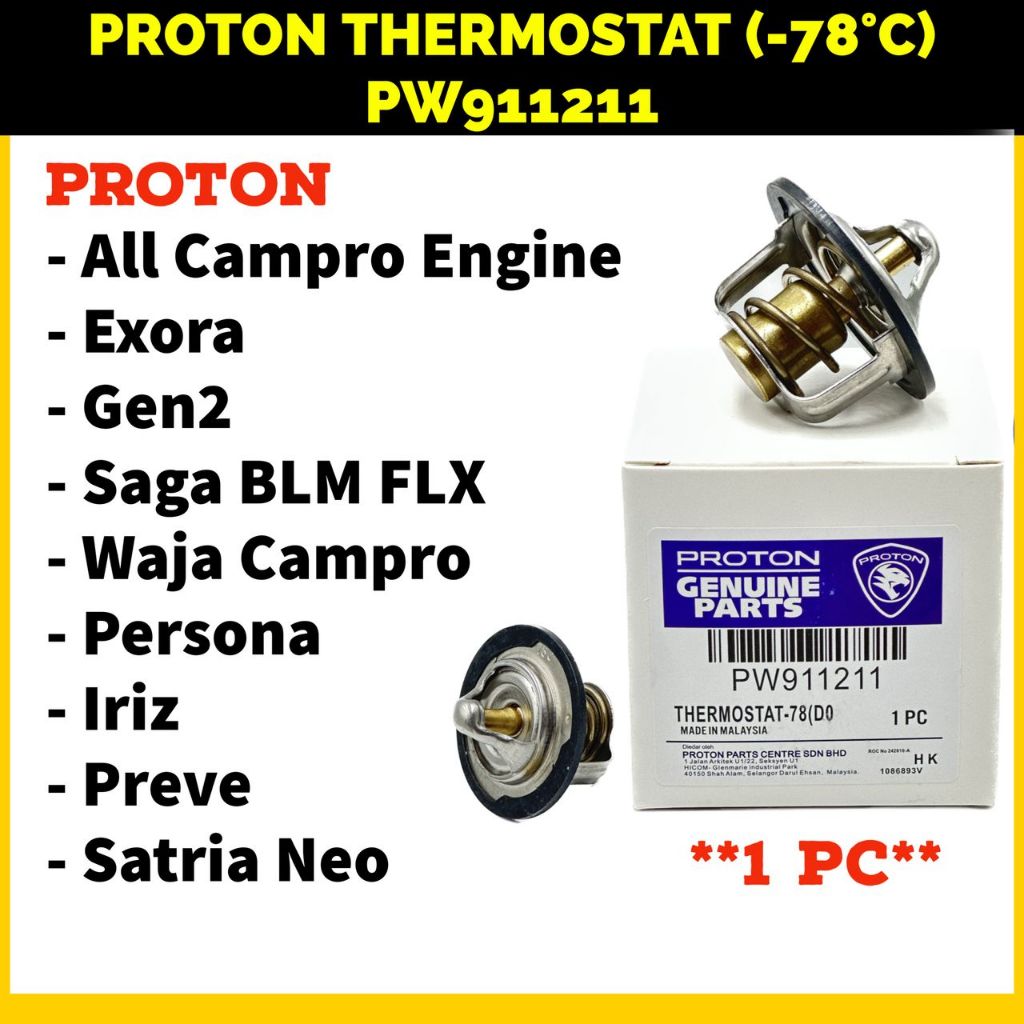 THERMOSTAT PROTON -78°C (PW911211)-PROTON SEMUA CAMPRO ENGINE/ EXORA ...