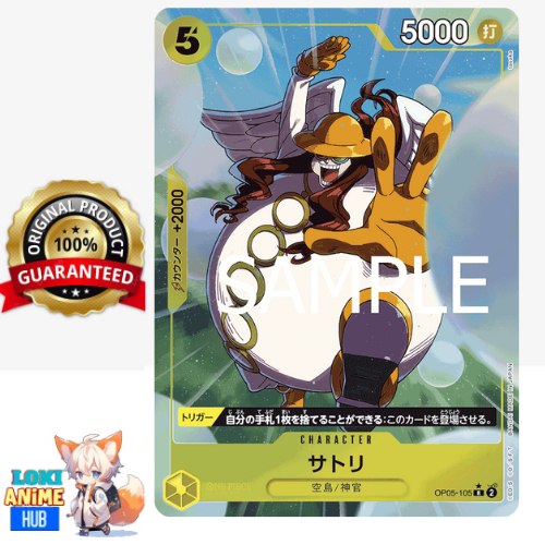 Original Satori AA Parallel THE BEST OP05-105 R [PRB-01] Optcg One ...