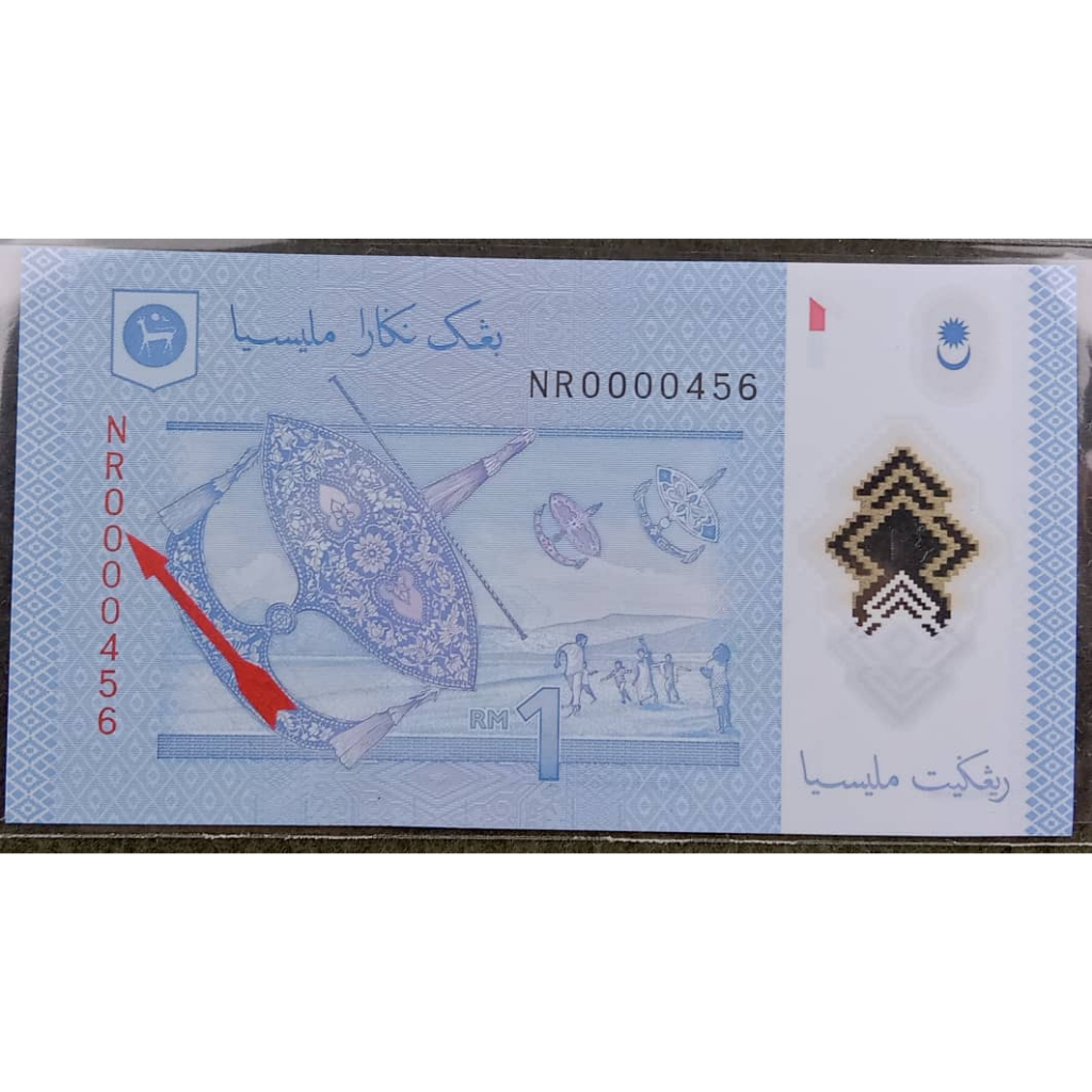 RM1 POLYMER LOW NUMBERS UNC NR0000456 | Shopee Malaysia