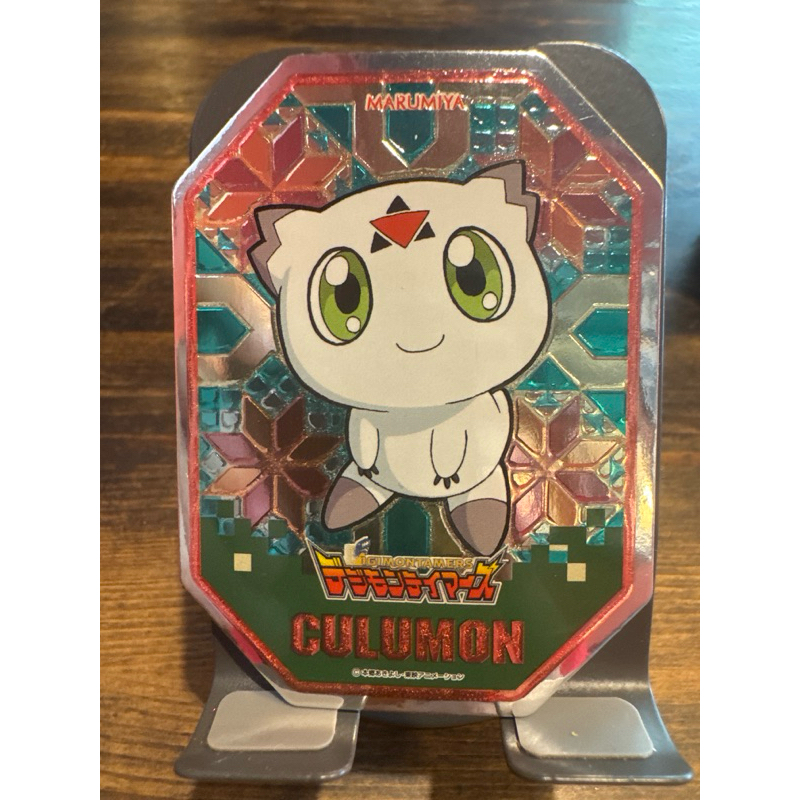 Calumon Digimon Card Jintrix Very Rare Bandai Toei Japan | Shopee Malaysia