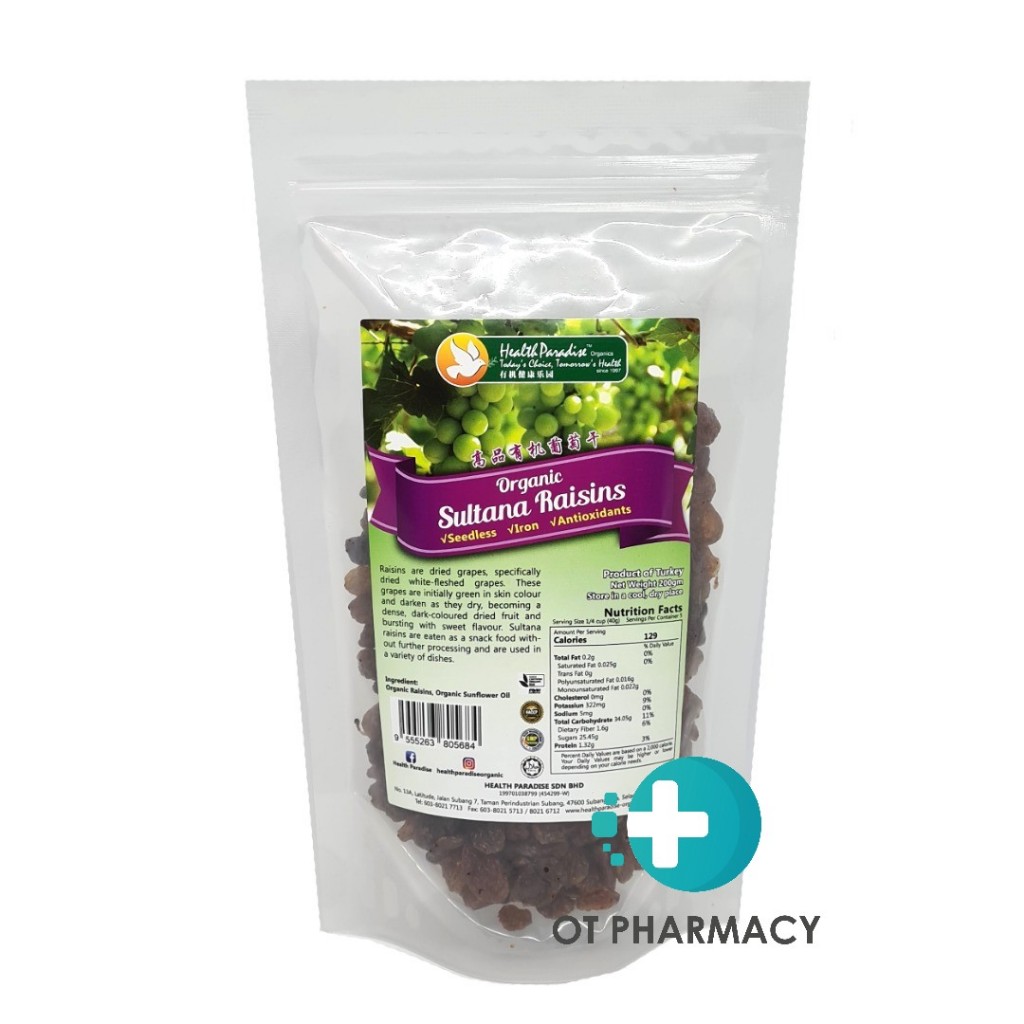 Health Paradise Organic Sultana Raisins 200g Exp : 19/09/2025 | Shopee ...