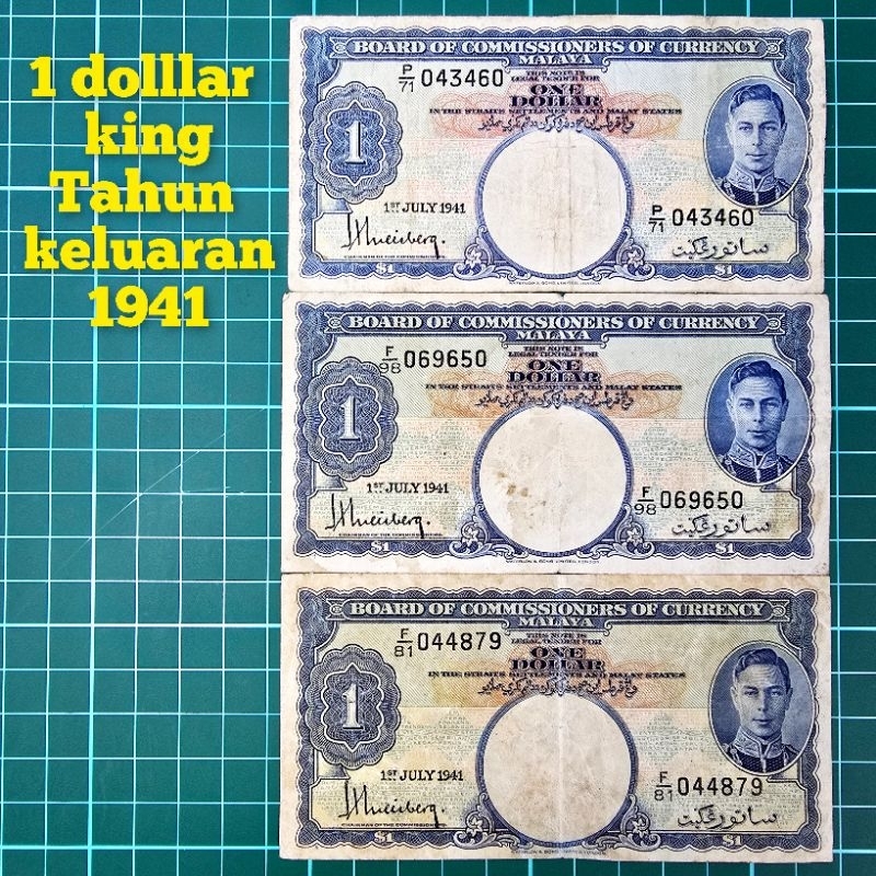 (A59) one dolllar king duit kertas lama rm1 lama barang antik barang ...
