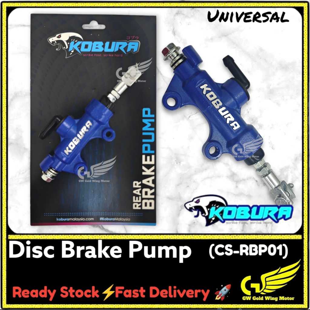 VRX KOBURA REAR MASTER BRAKE PUMP 12.7MM - YAMAHA LC135 5S / Y16ZR Y16 ...