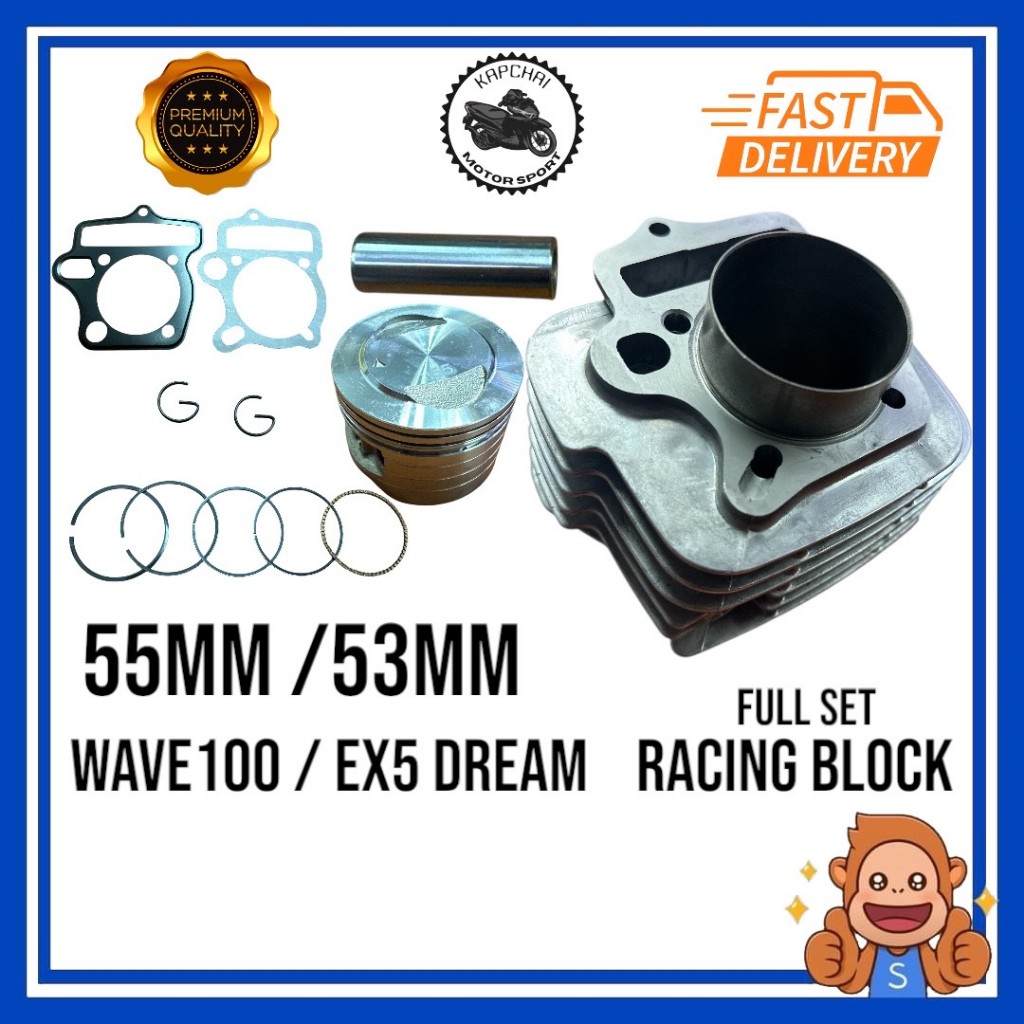 HONDA WAVE100 EX5 DREAM KRISS100 53MM 55MM RACING BLOCK RACING CYLINDER ...