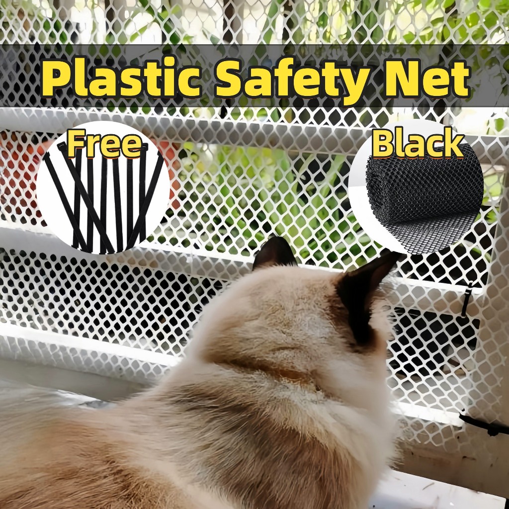 Plastic Safety Net Jaring Pagar Cat Fence Outdoor Plastic Wire Mesh ...