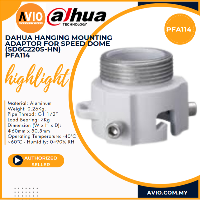 Dahua Waterproof Outdoor PTZ CCTV Camera Aluminum Hanging Mount Adaptor ...