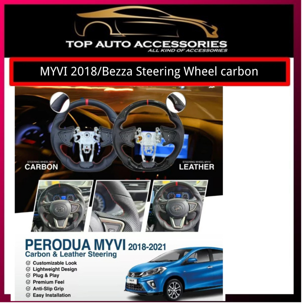 PERODUA MYVI G3 2018-2021 / BEZZA 2016-2025 STEERING WHEEL CARBON FIBER ...