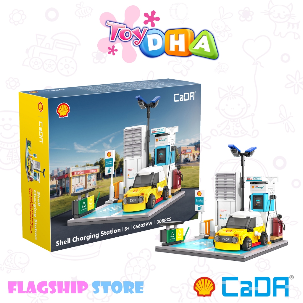 CaDA Shell Charging Station Brick Building Mechanical Master DIY Blocks ...