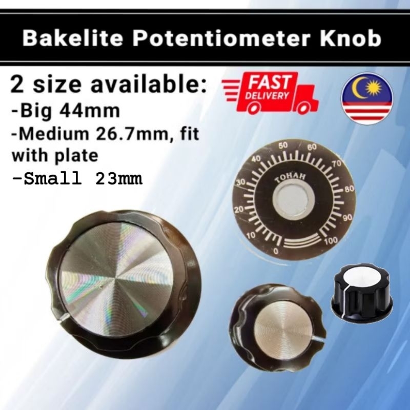 Bakelite Potentiometer Knob Variable Resistor Cap | Shopee Malaysia