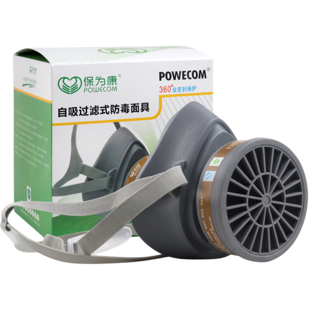 Multiple Protection Respirator 3600E Gas Mask Anti-sulfide Hydrogen ...