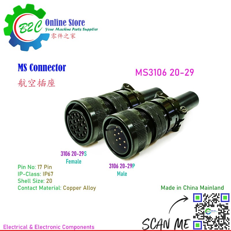 MS3106 20-29 17Pin MS Connector Male & Female 17 Position Fanuc Control ...